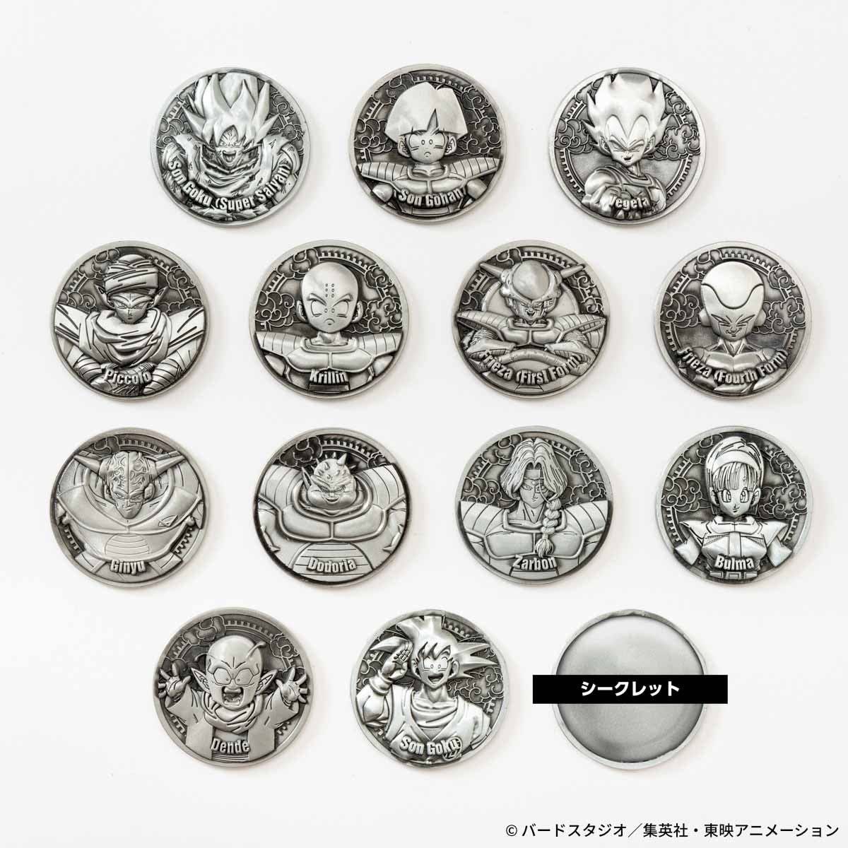 限定特典 界王 メダル付き ドラゴンボールZ コレクティブル 限定特典 界王 メダル付き ドラゴンボールZ コレクティブル