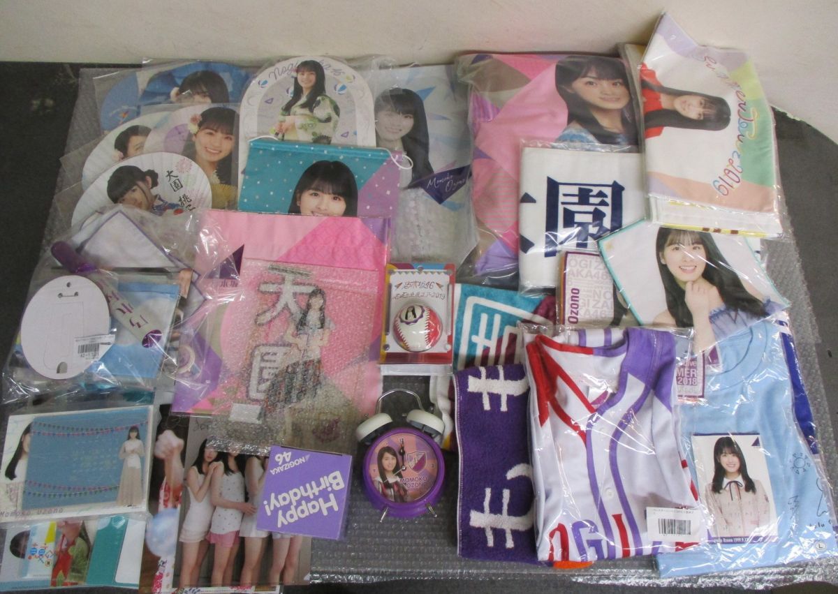 Yahoo!オークション - #w23【梱120】乃木坂46 大園桃子 Tシャツ タオル...