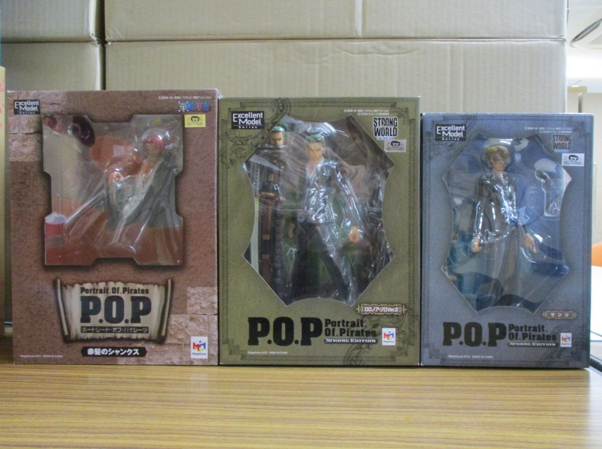 Yahoo!オークション - #w17【梱100】メガハウス Excellent Modelシリー...