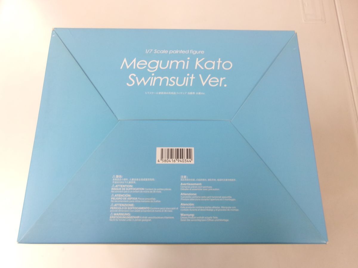 Yahoo!オークション - #s43【梱80】グッドスマイルカンパニー 1/7 冴え...