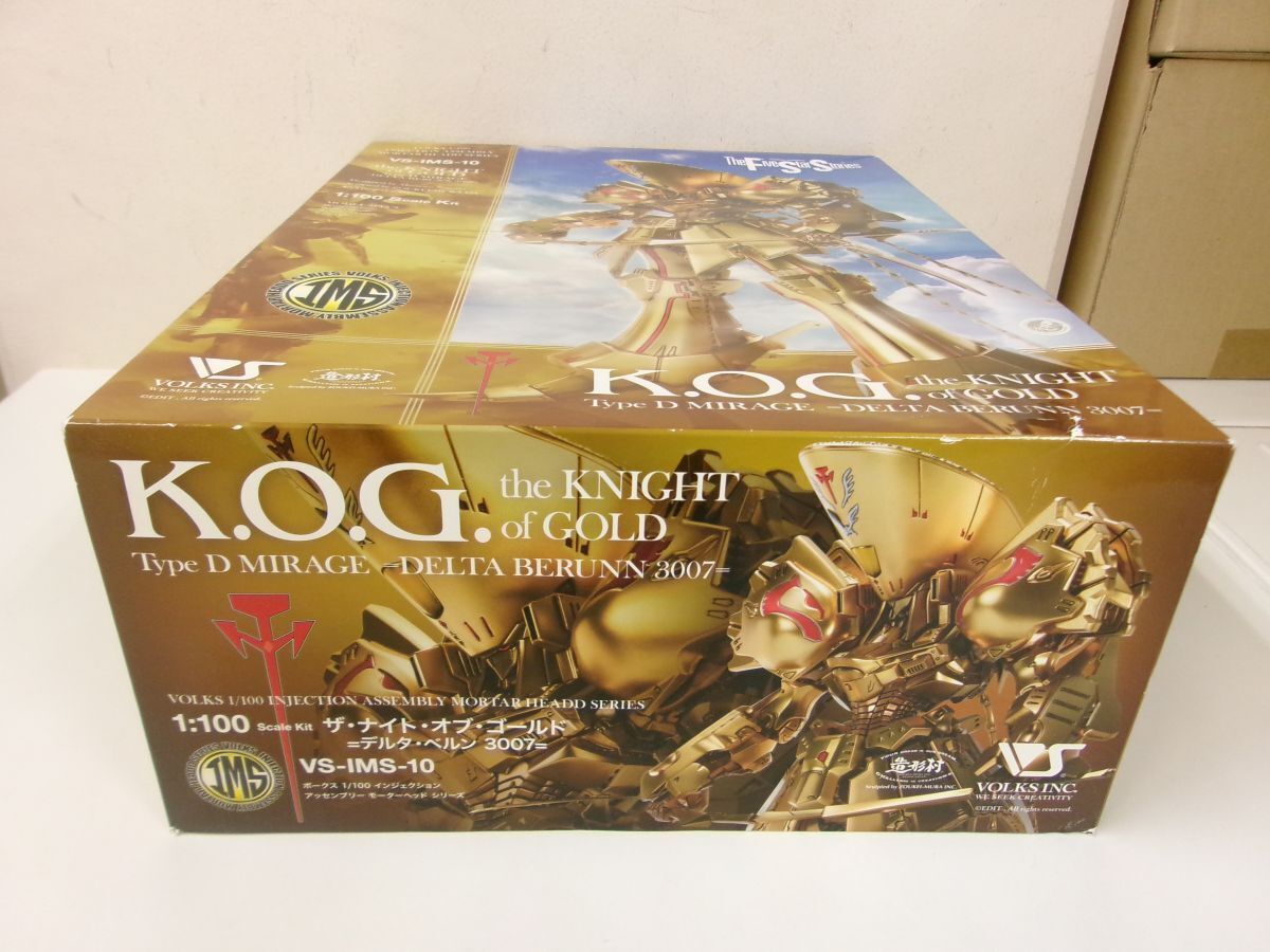 Yahoo!オークション - #s36【梱120】ボークス IMS 1/100 ファイブスタ...