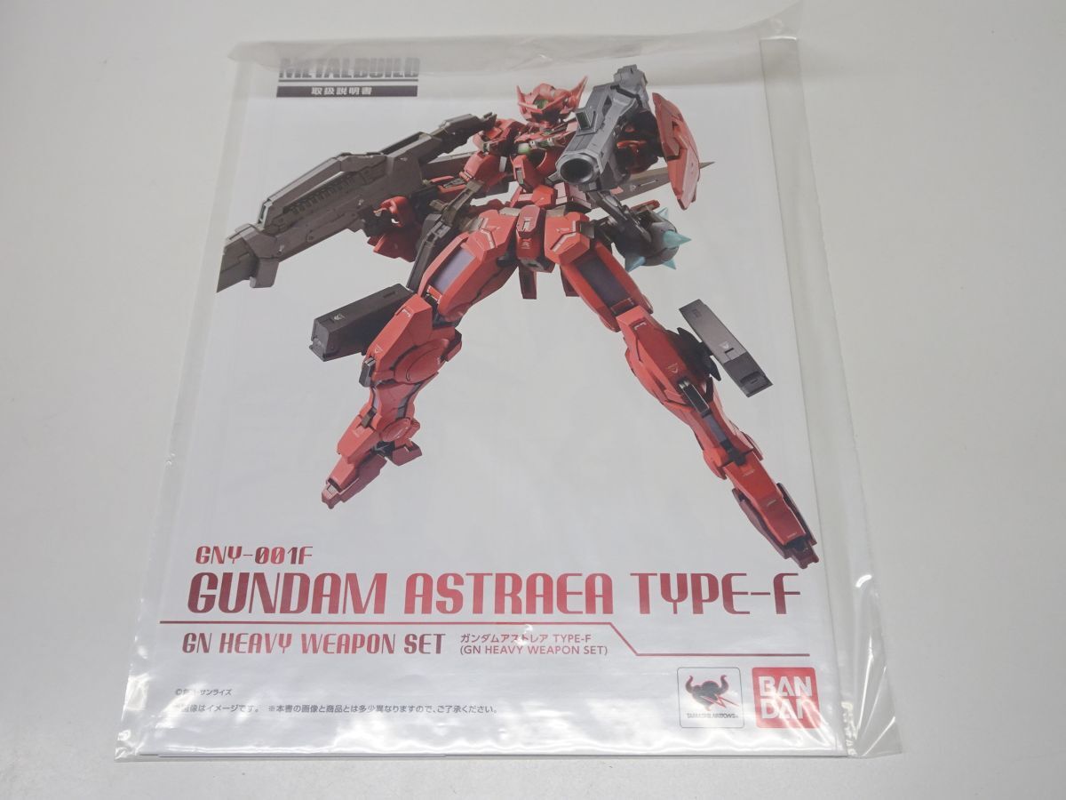 Yahoo!オークション - #k56【梱100】METAL BUILD メタルビルド ガンダ...