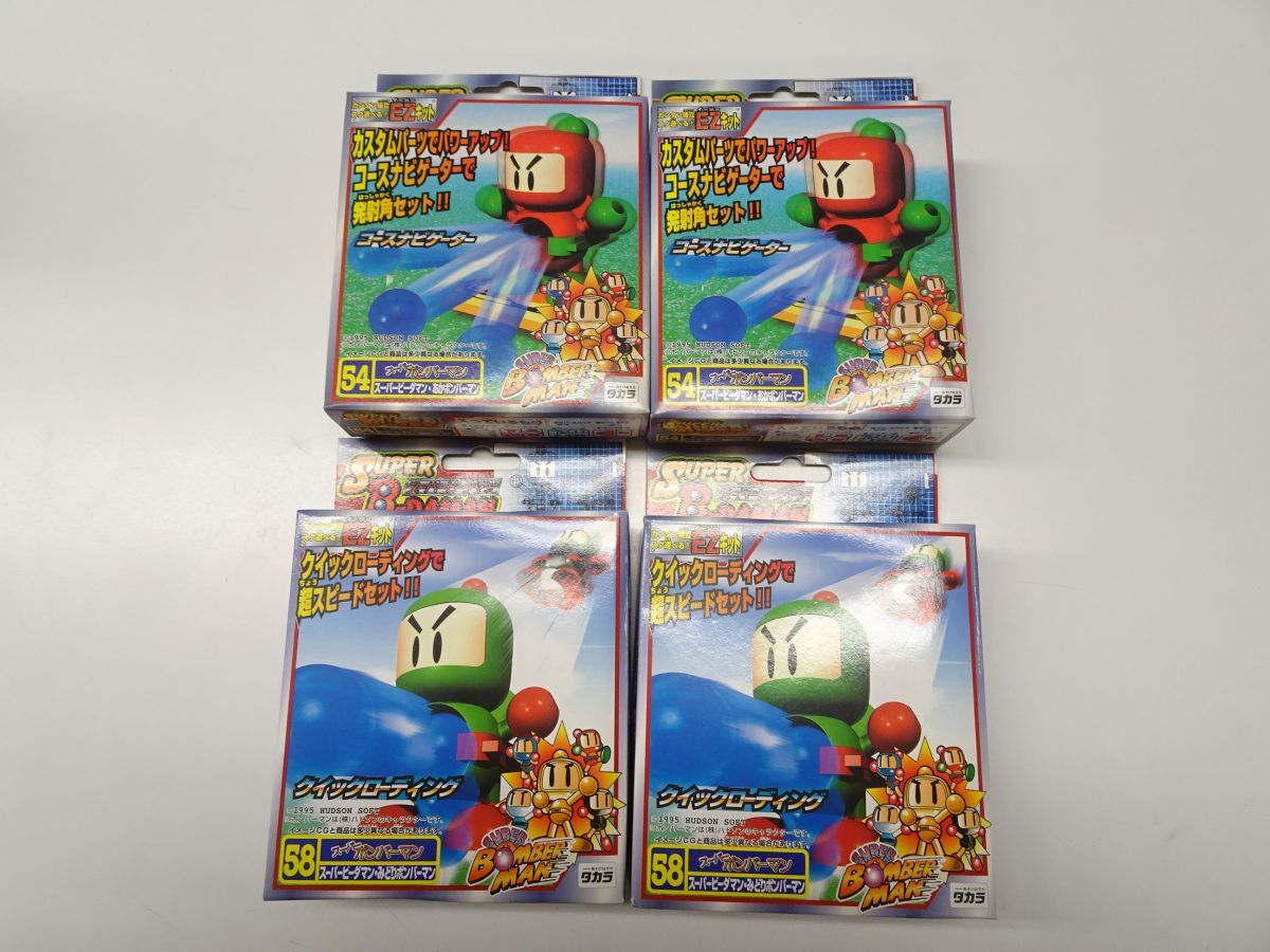 Yahoo!オークション - #k39【梱60】タカラ ビーダマン あかボンバーマ...