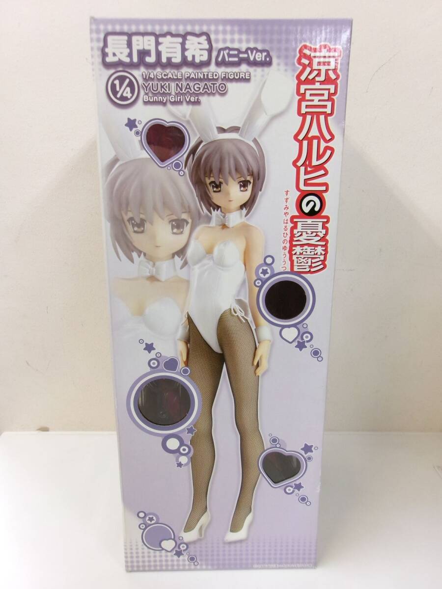 Yahoo!オークション - #s33【梱120】フリーイング 1/4 涼宮ハルヒの憂...