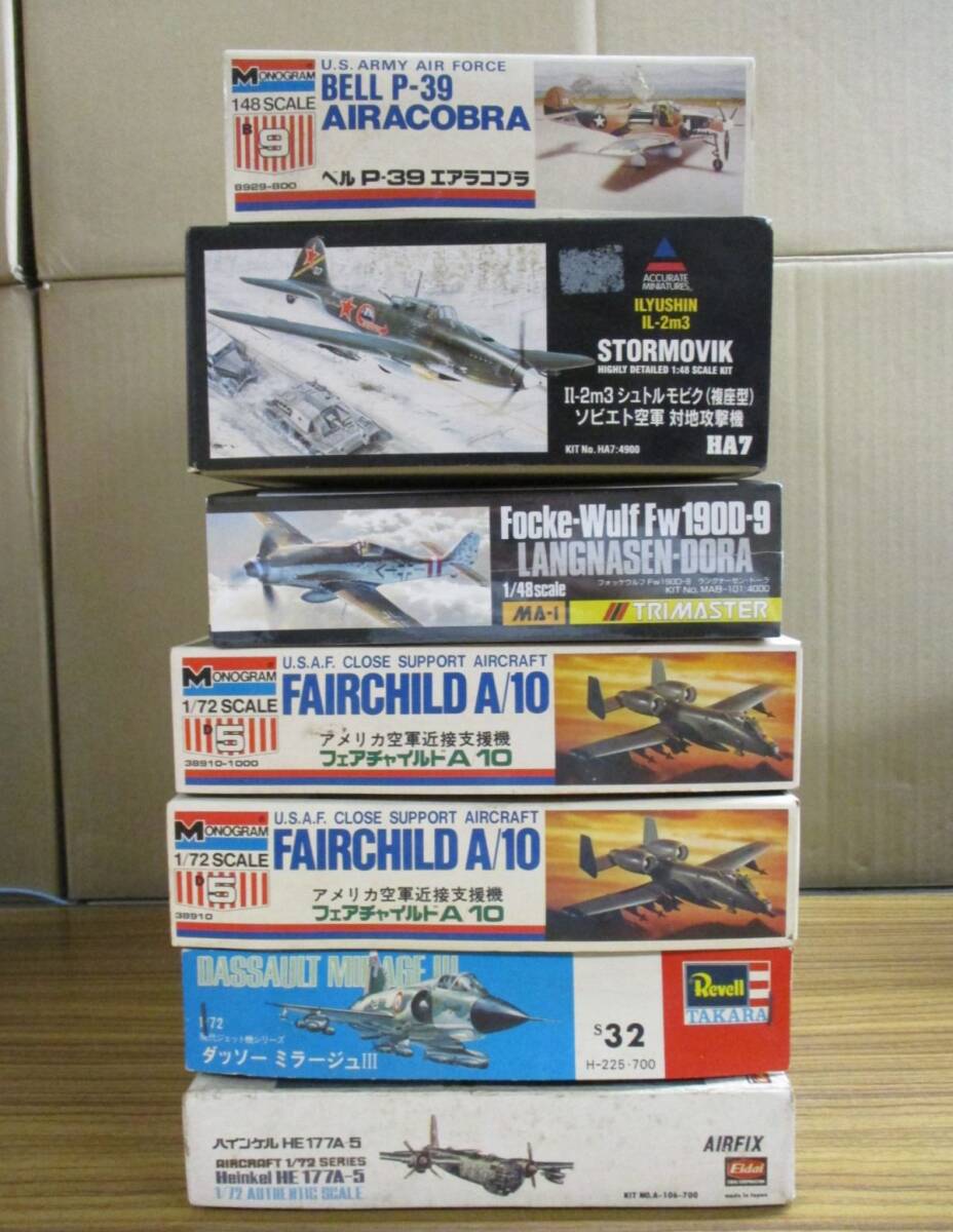 Yahoo!オークション - #w14【梱120】Revell 1/72 1/48 ダッソー ミラー...