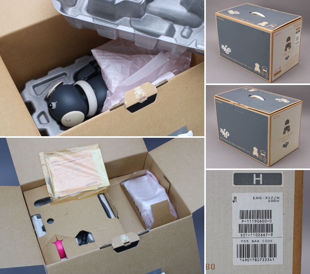 Yahoo!オークション - 美品 SONY aibo ERS-312 犬型ロボット アイボ グ...