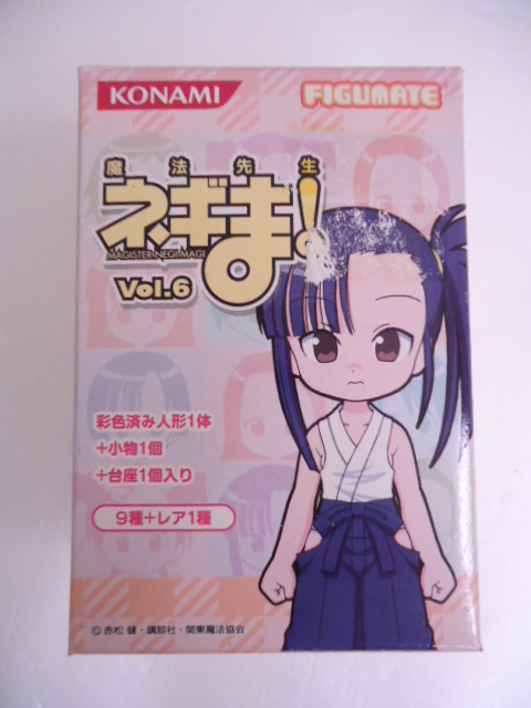 Yahoo!オークション - 【KCM】omo-489 コナミ フィギュメイト 魔法先生...