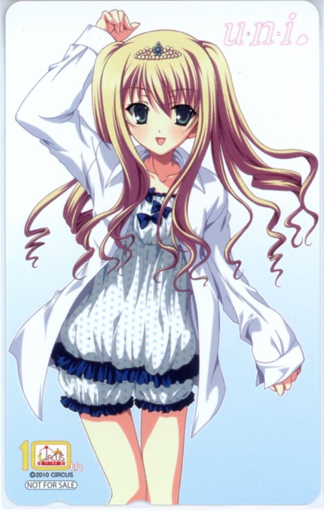 Yahoo!オークション - [E22/6]uni. ユニ 特典テレカ/若月さな/鷹乃ゆき...