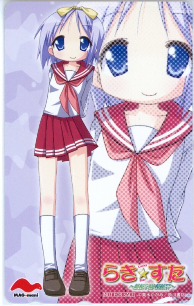 E32/7 らき すた 陵桜学園 桜藤祭 特典テレカ/美水かがみ/角川書店(テレビゲーム)｜売買されたオークション情報、yahooの商品情報をアーカイブ公開 - オークファン（aucfan.com）