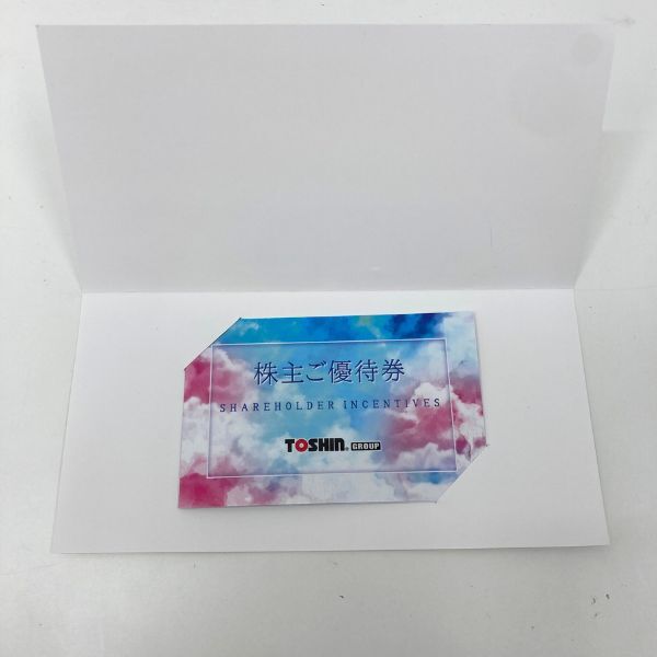 Yahoo!オークション - トーシン TOSHIN 株主優待 ゴルフ場平日 1R無料...
