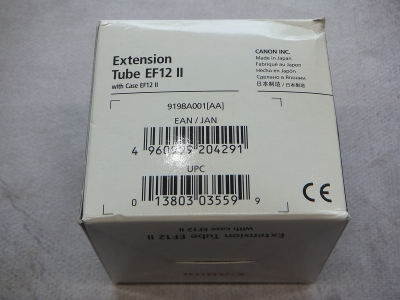 Yahoo!オークション - FK-11283 CANON EXTENSION TUBE EF12 Ⅱ 202502...