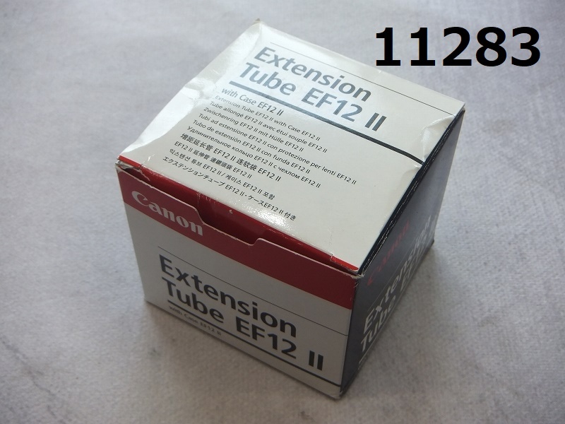 Yahoo!オークション - FK-11283 CANON EXTENSION TUBE EF12 Ⅱ 202502...
