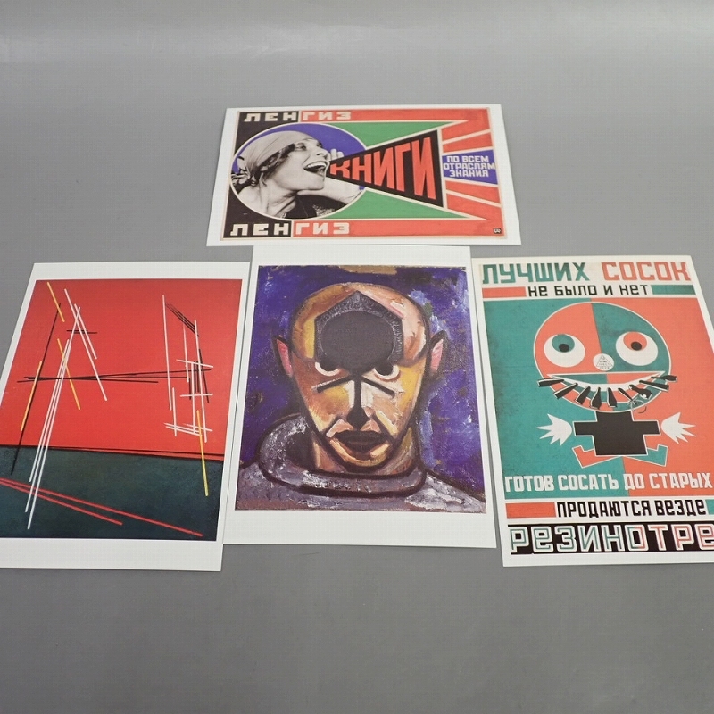 Yahoo!オークション - FK-11014 アートポストカード アレクサンドル・...