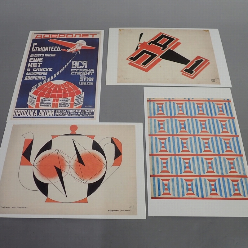 Yahoo!オークション - FK-11014 アートポストカード アレクサンドル・...