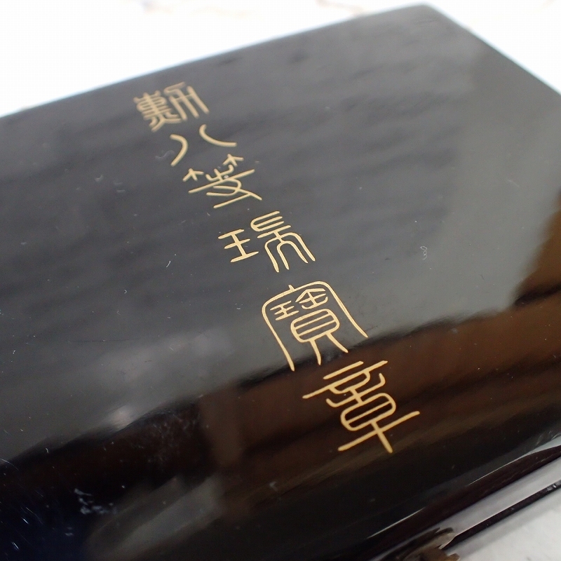 FK-11194 勲八等 瑞宝章 女性用 戦前 戦後 ミリタリー 勲章 20250210(勲章)｜売買されたオークション情報、yahooの商品情報をアーカイブ公開 - オークファン ...