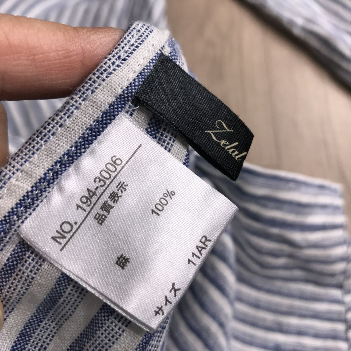 Yahoo!オークション - 100円スタート zelal ゼラール元町 リネン100 % ...