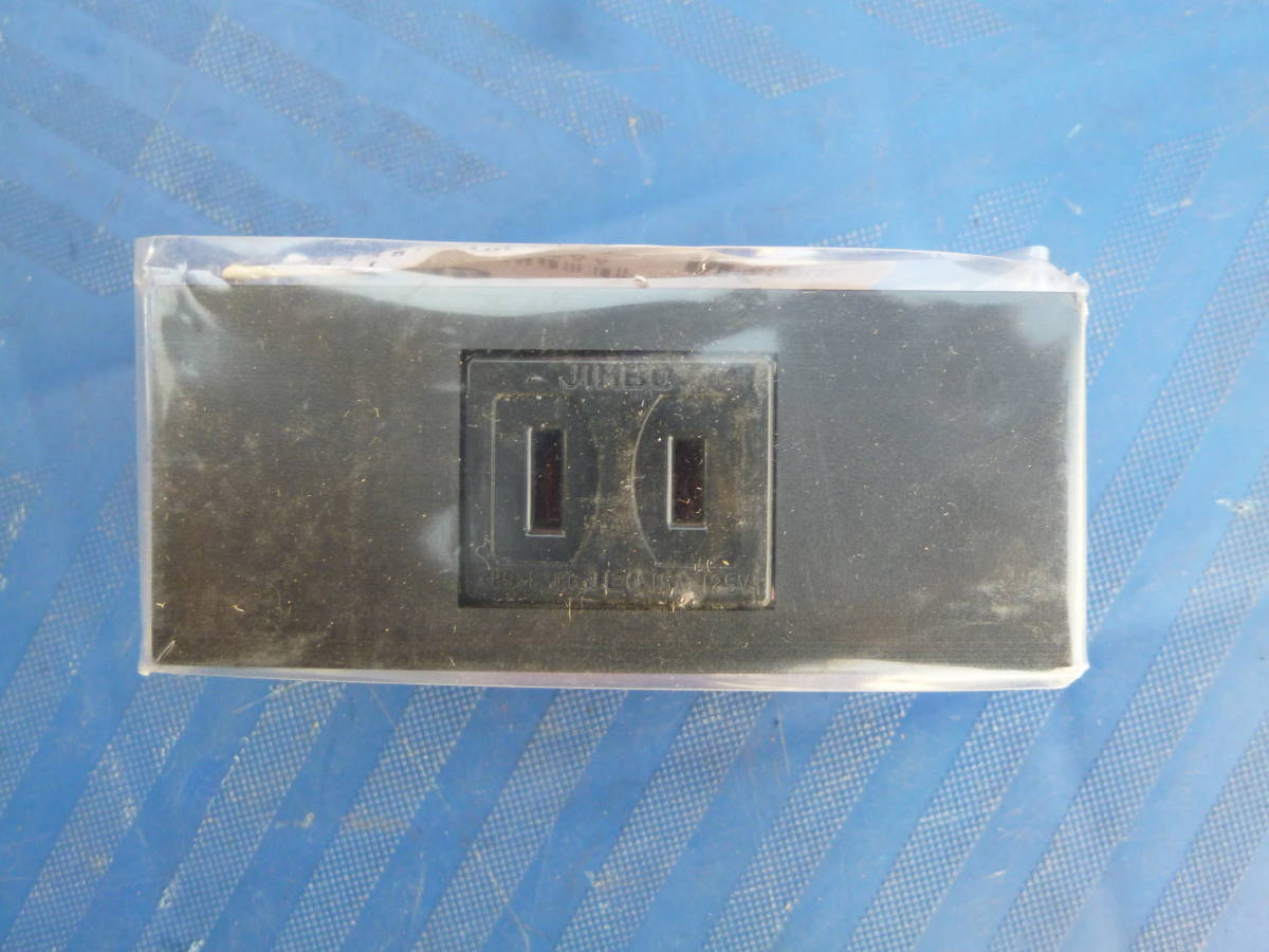 Yahoo!オークション - 神保電器(JIMBO) KAG-1502 SB NKシリーズ 家具・...