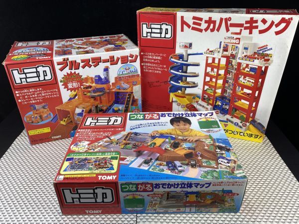 Yahoo!オークション - bri TOMY トミカ ブルステーション/トミカパーキ...