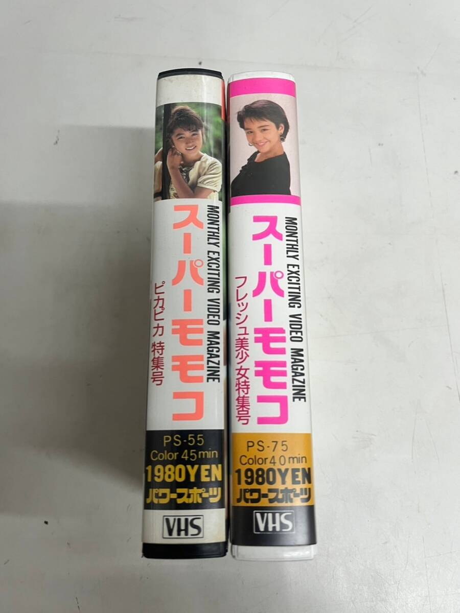 Yahoo!オークション - S1G73 昭和 アイドル VHS ビデオ スーパーモモコ...