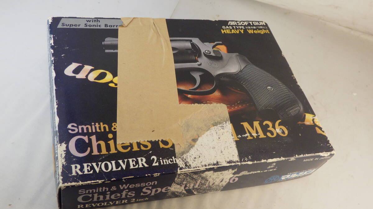 マルシン M36(ガスガン)｜売買されたオークション情報、yahooの商品情報をアーカイブ公開 - オークファン（aucfan.com）