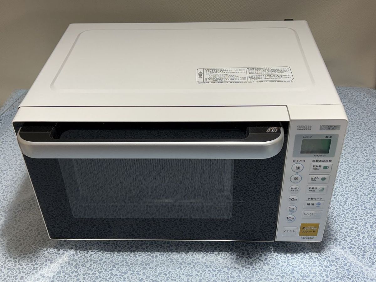Yahoo!オークション - L92 YAMADA SELECT 電子レンジ YMW-S17G1 2021...