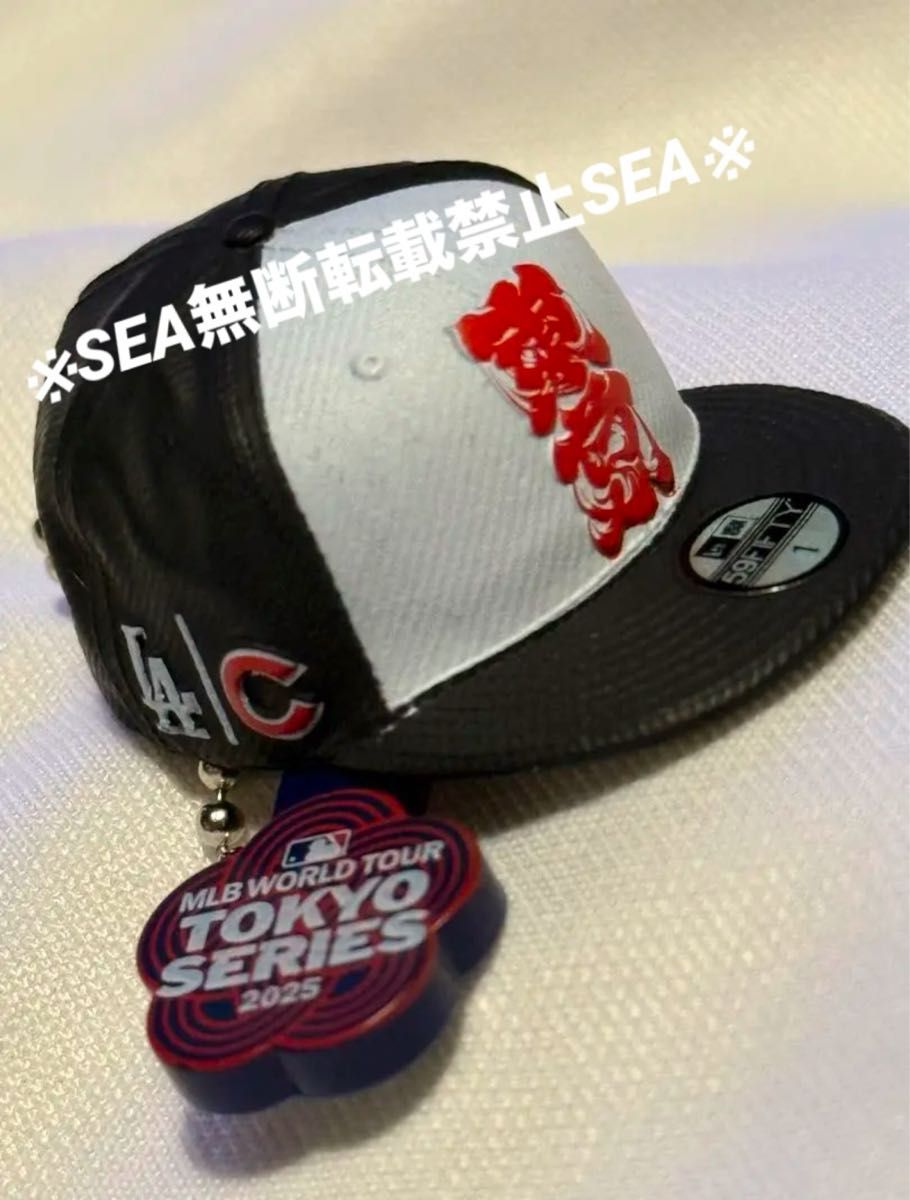 早い者勝ち NEW ERA MLB 2025東京シリーズ開幕戦限定ガチャ 早い者勝ち NEW ERA MLB 2025東京シリーズ開幕戦限定ガチャ