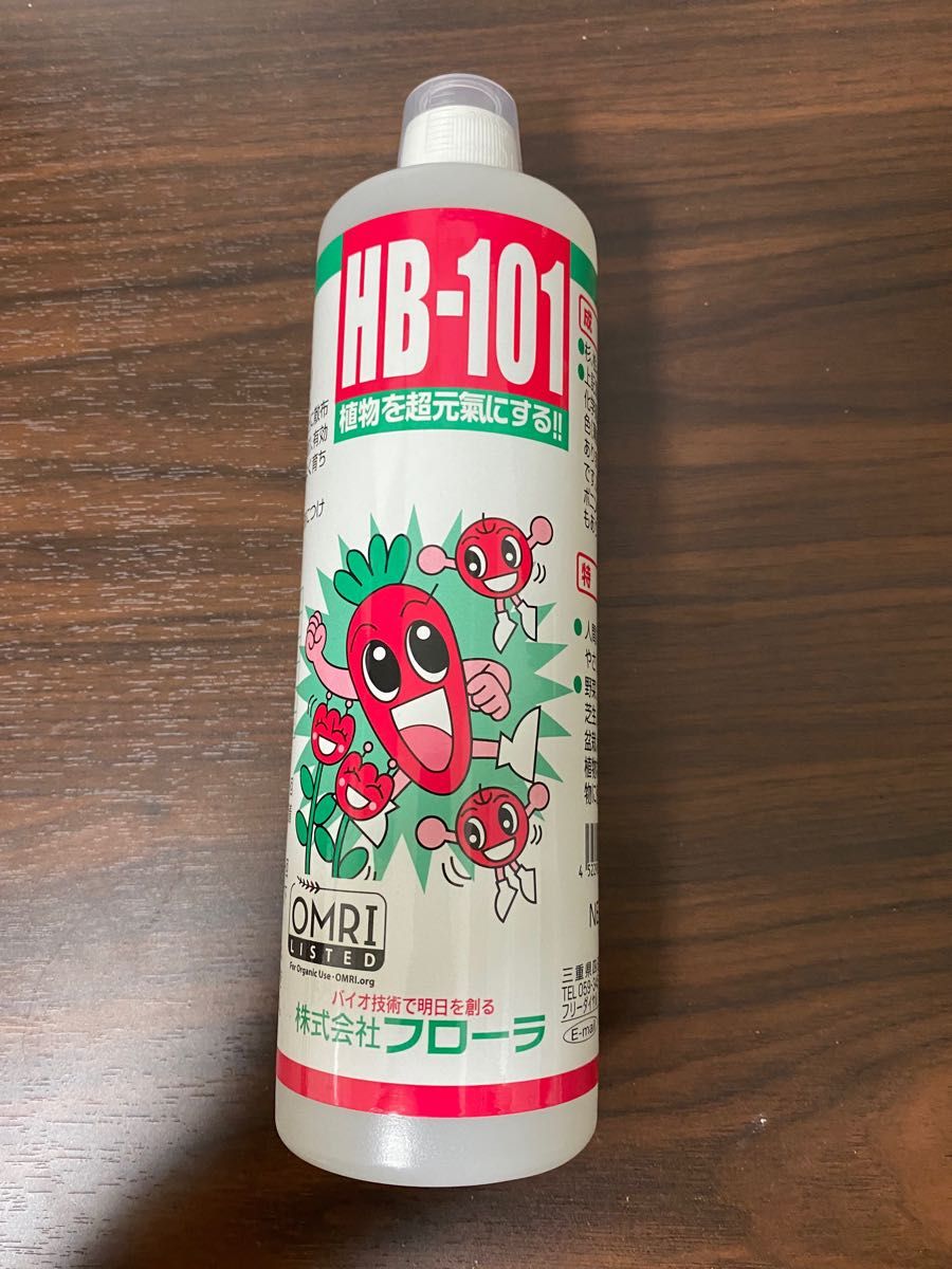 フローラ HB-101 500cc｜Yahoo!フリマ（旧PayPayフリマ）