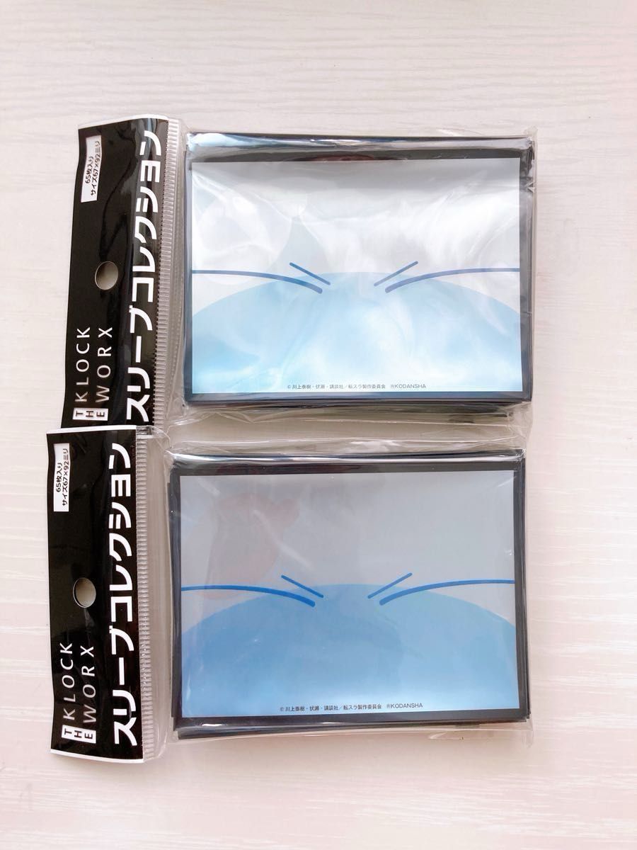 転スラ 転生したらスライムだった件 スリーブ セット まとめ売り 転スラ 転生したらスライムだった件 スリーブ セット まとめ売り