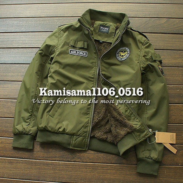 Yahoo!オークション - G422 4XL～通常3XL/新品 ミリタリー Air Force M...