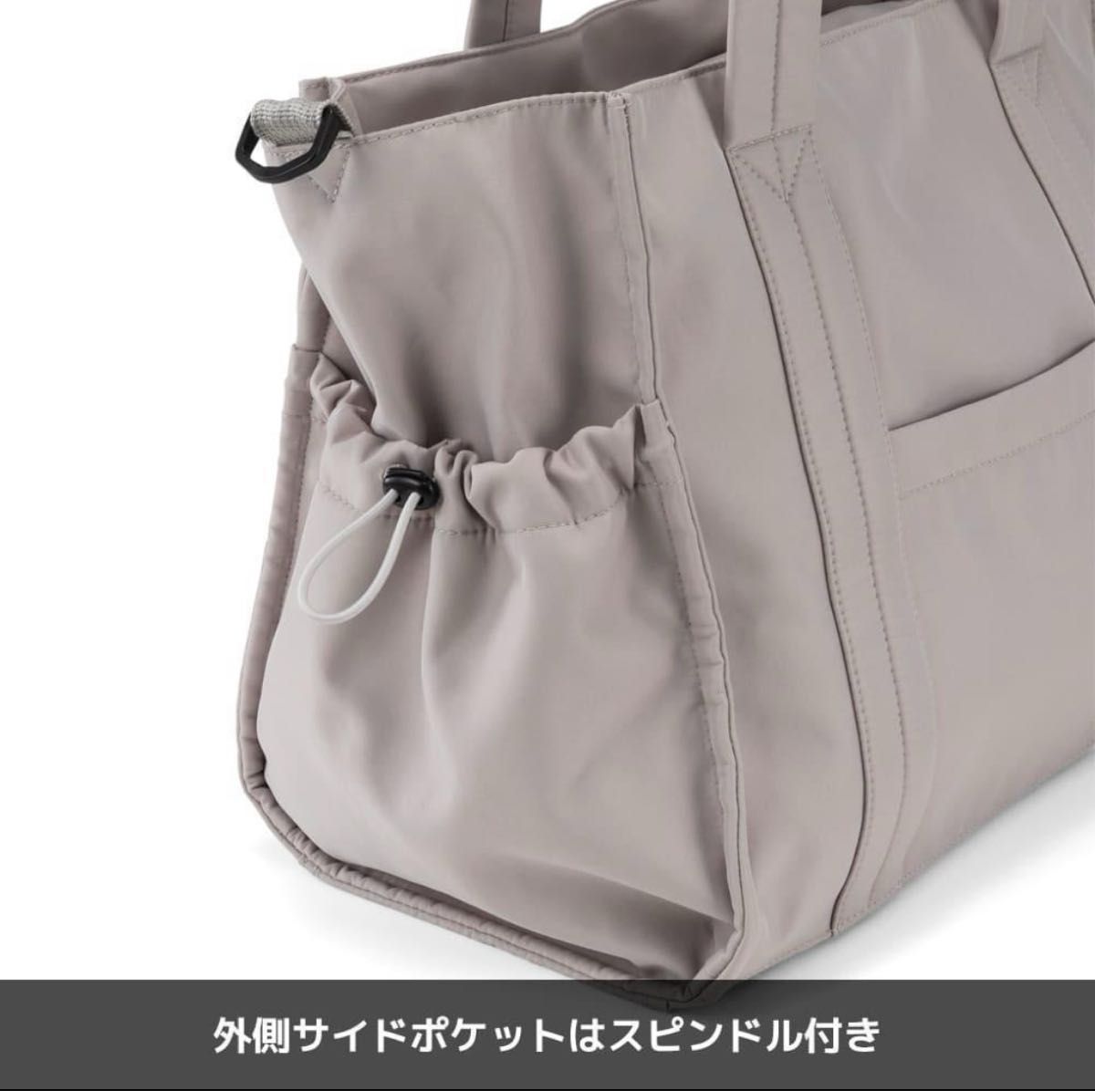 高撥水マルチシートインマザーズ2WAYトートバッグ 新品 高撥水マルチシートインマザーズ2WAYトートバッグ 新品