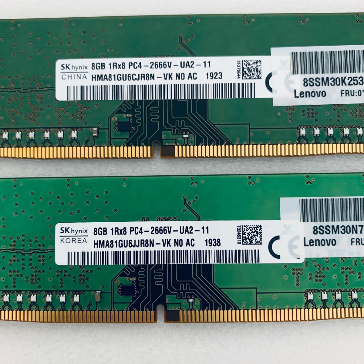 SK hynix デスクトップPC用メモリー DDR4 8GB PC4-2666V の中古 SK hynix デスクトップPC用メモリー DDR4 8GB PC4-2666V の中古