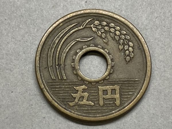 Yahoo!オークション - 昭和24年 5円黄銅貨 NO.8905