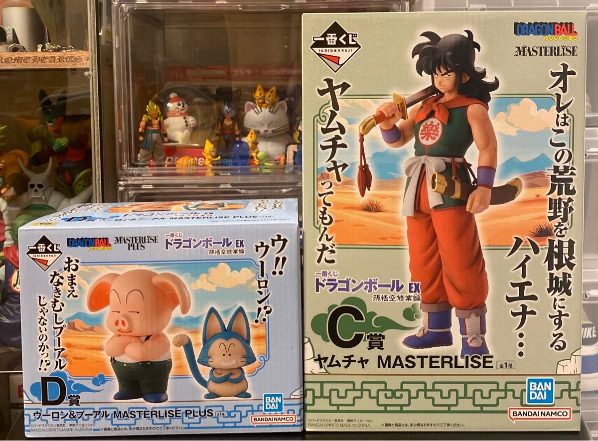 ドラゴンボール 一番くじ D賞 ウーロン&プーアル C賞ヤムチャ ドラゴンボール 一番くじ D賞 ウーロン&プーアル C賞ヤムチャ