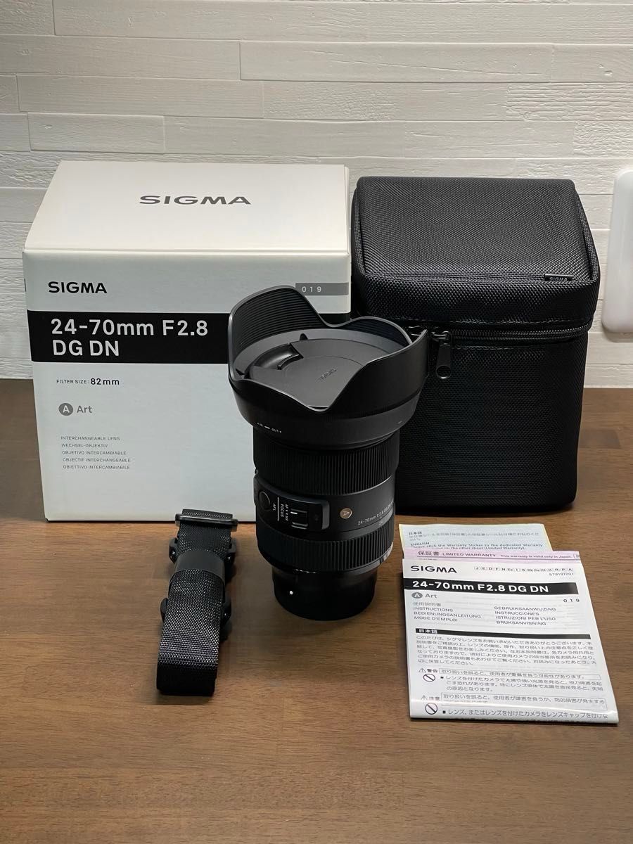 SIGMA 24-70mm F2 8 DG DN Eマウント|Yahoo!フリマ(旧PayPay SIGMA 24-70mm F2 8 DG DN Eマウント|Yahoo!フリマ(旧PayPay