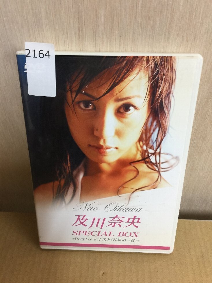 Yahoo!オークション - 2164 DVD 及川奈央 SPECIAL BOX DeepLove ホスト...