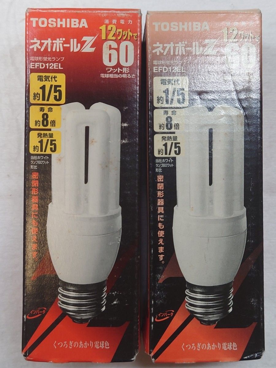 10個セット 東芝REAL電球形蛍光灯 電球色 EFD15EL/11-Z 口金E26 10個セット 東芝REAL電球形蛍光灯 電球色 EFD15EL/11-Z 口金E26