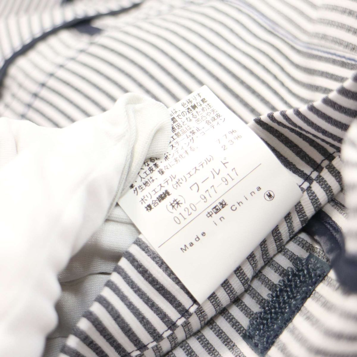 Yahoo!オークション - adabat アダバット ゴルフ 春夏 シアサッカー ス...