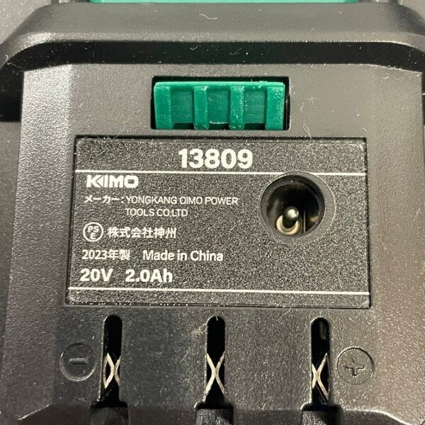 Yahoo!オークション - S616-I69-512 KIMO 充電式 電動ポリッシャー QM-...