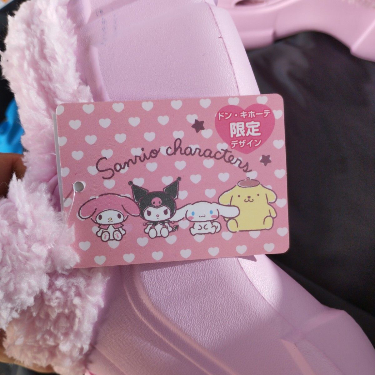新品 マイメロディー ボア 厚底サンダル L ピンク サイズL 新品 マイメロディー ボア 厚底サンダル L ピンク サイズL