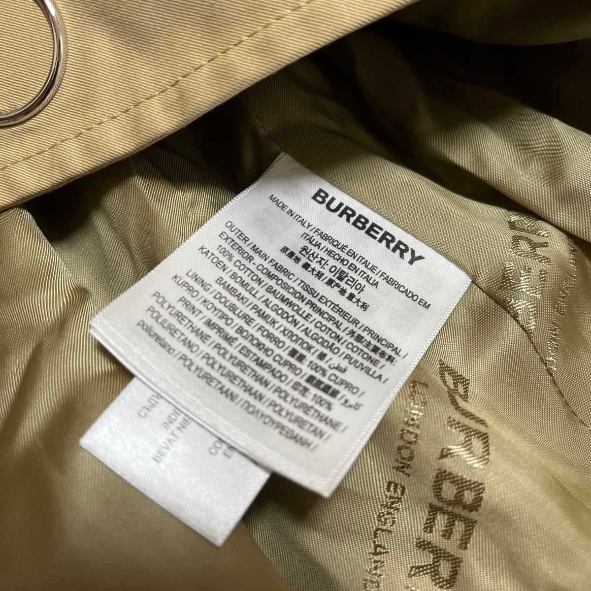 バーバリー BURBERRY ホースフェリー トレンチコート ベージュ バーバリー BURBERRY ホースフェリー トレンチコート ベージュ