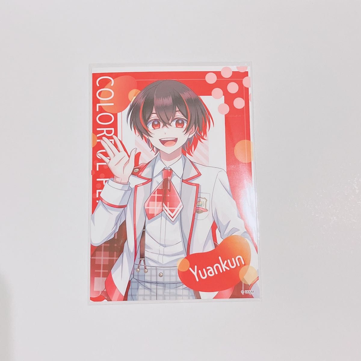 からぴち ゆあんくん ブロマイド ぱらぴち からぴちパラダイス からぴち ゆあんくん ブロマイド ぱらぴち からぴちパラダイス