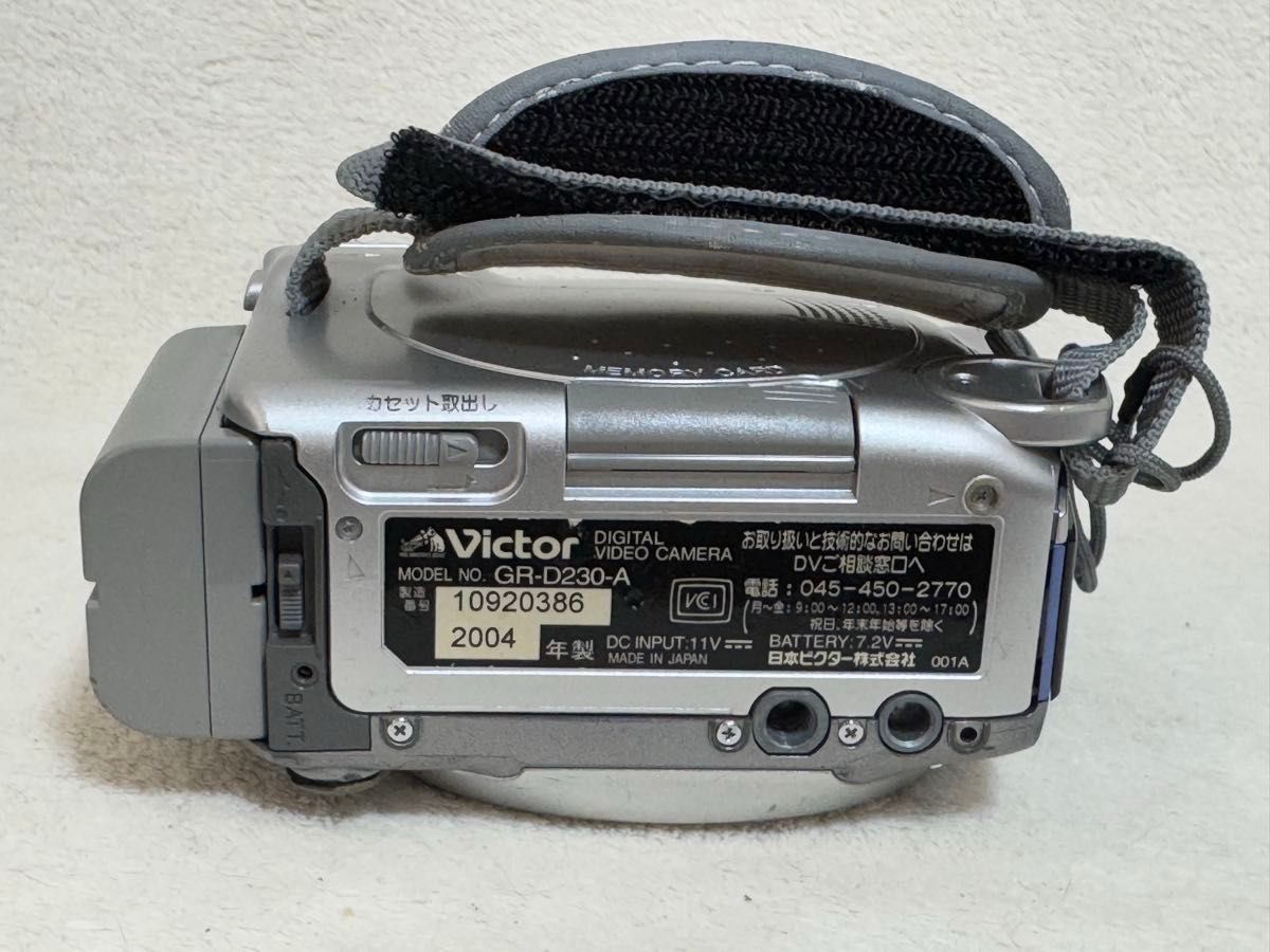 Victor ビデオカメラ 200倍デジタルズーム GR-D230-S MEGAPIXEL Victor ビデオカメラ 200倍デジタルズーム GR-D230-S MEGAPIXEL