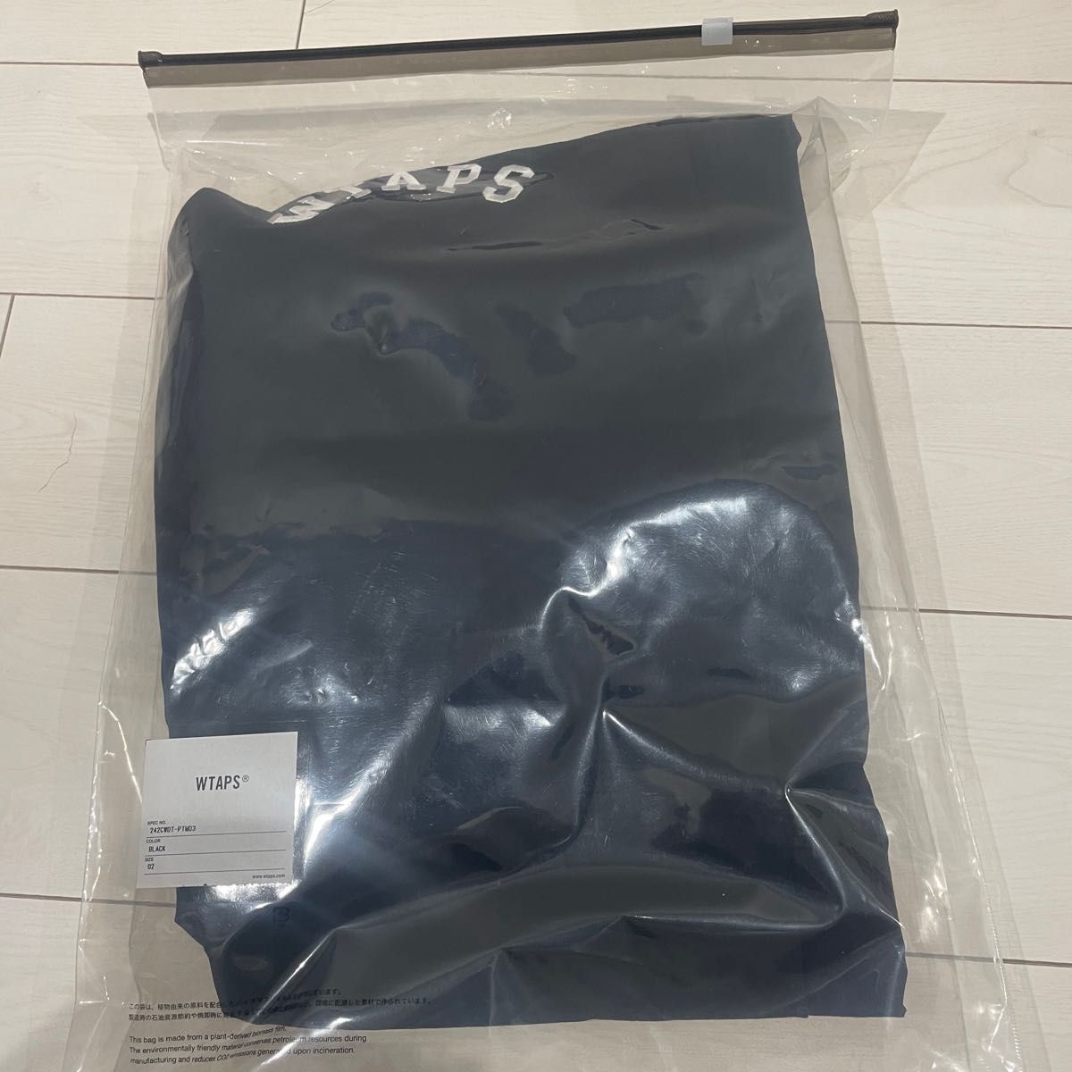 WTAPS ナイロンセットアップ TROUSERS NYLON TUSSAH& FINDER LS WTAPS ナイロンセットアップ TROUSERS NYLON TUSSAH& FINDER LS