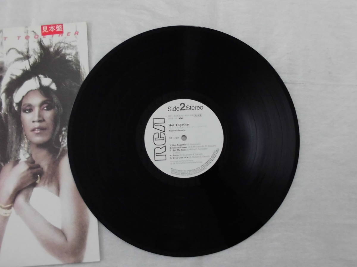 Yahoo!オークション - 良盤屋 P-1078 LP RPL-8355 ポインター・シスタ...