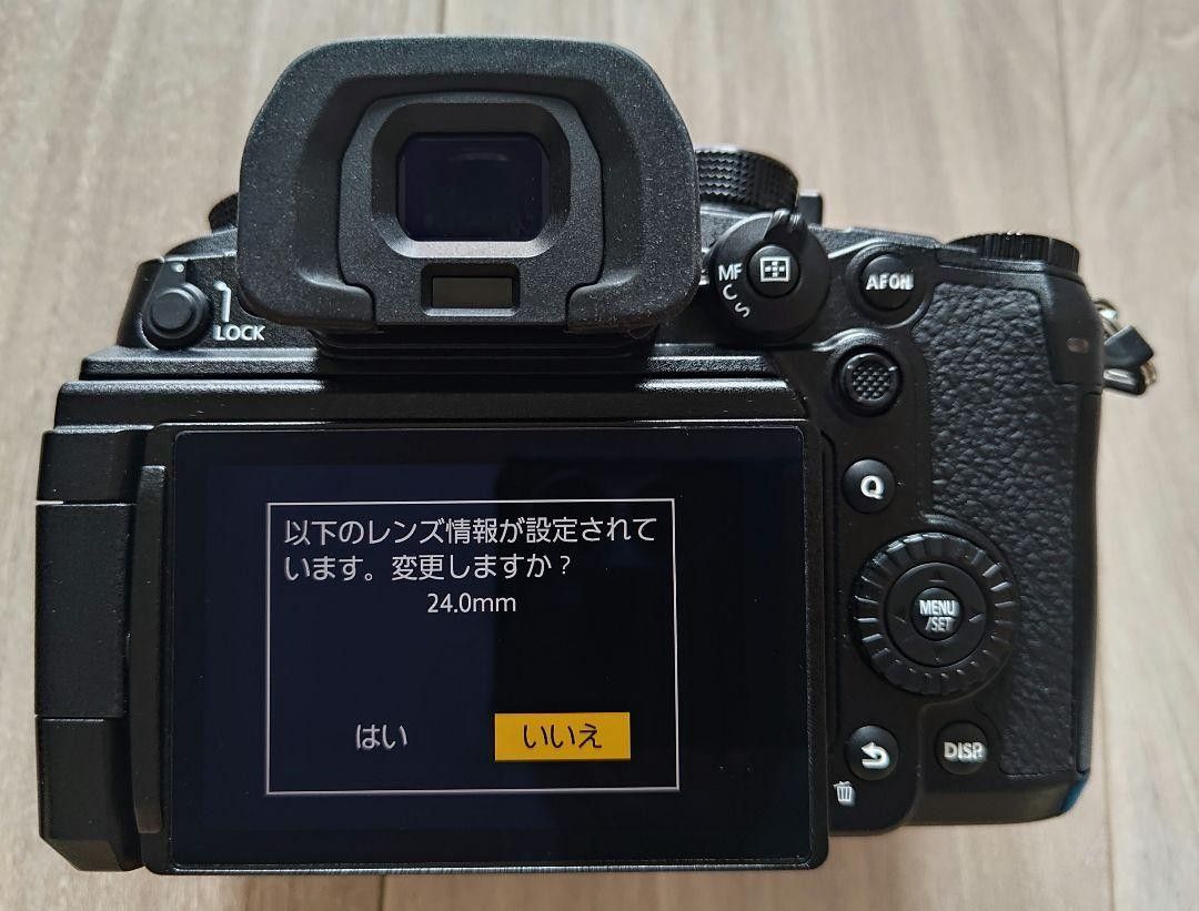 LUMIX GH6 ボディ本体&アクセサリーセット(バッテリー 充電器 LUMIX GH6 ボディ本体&アクセサリーセット(バッテリー 充電器