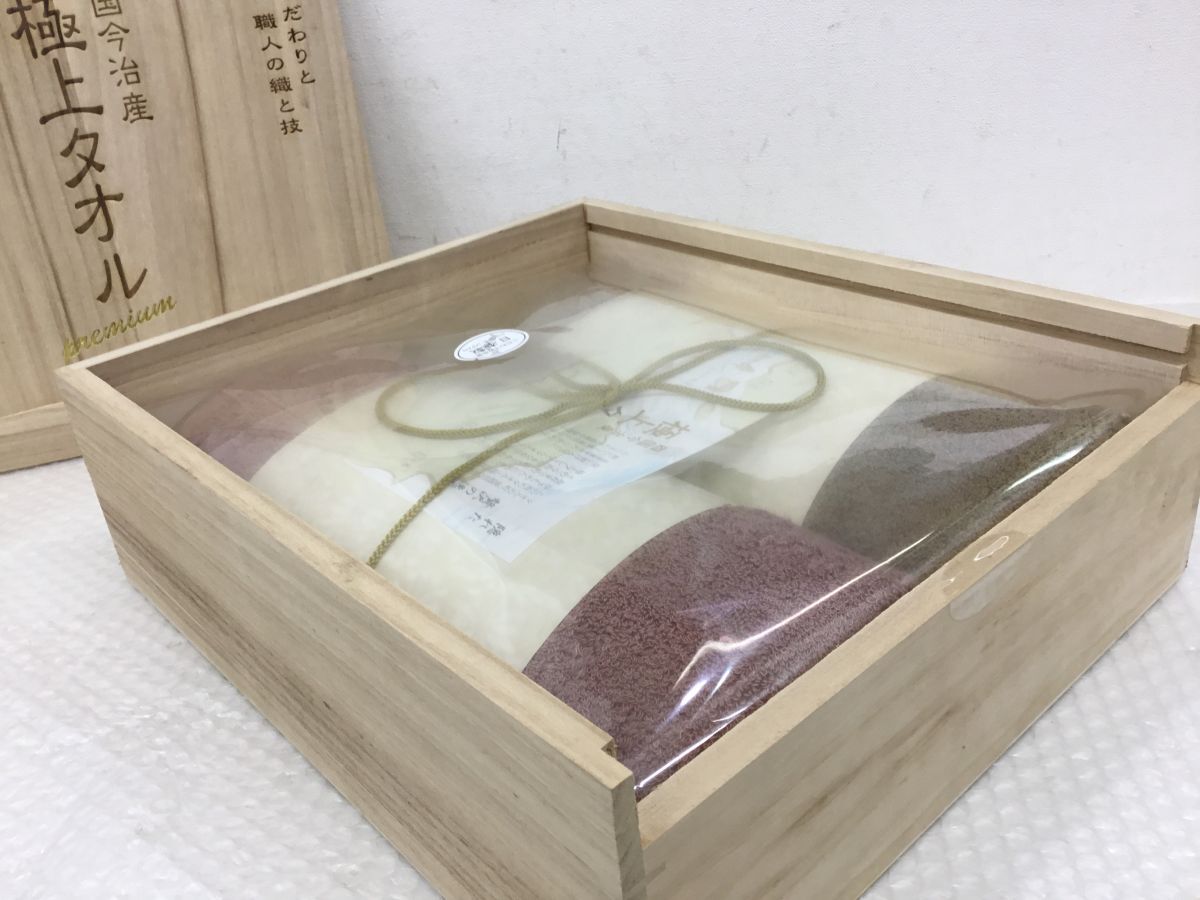 Yahoo!オークション - D302-100【未使用保管品】今治タオル 今治謹製 ...