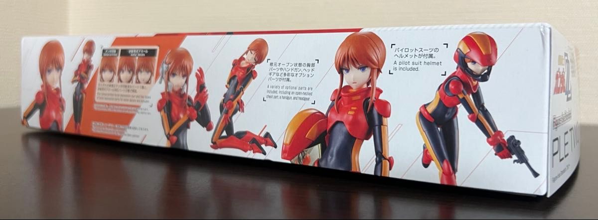 新品未組立 figure-rise standard プルツー フィギュアライズ 新品未組立 figure-rise standard プルツー フィギュアライズ