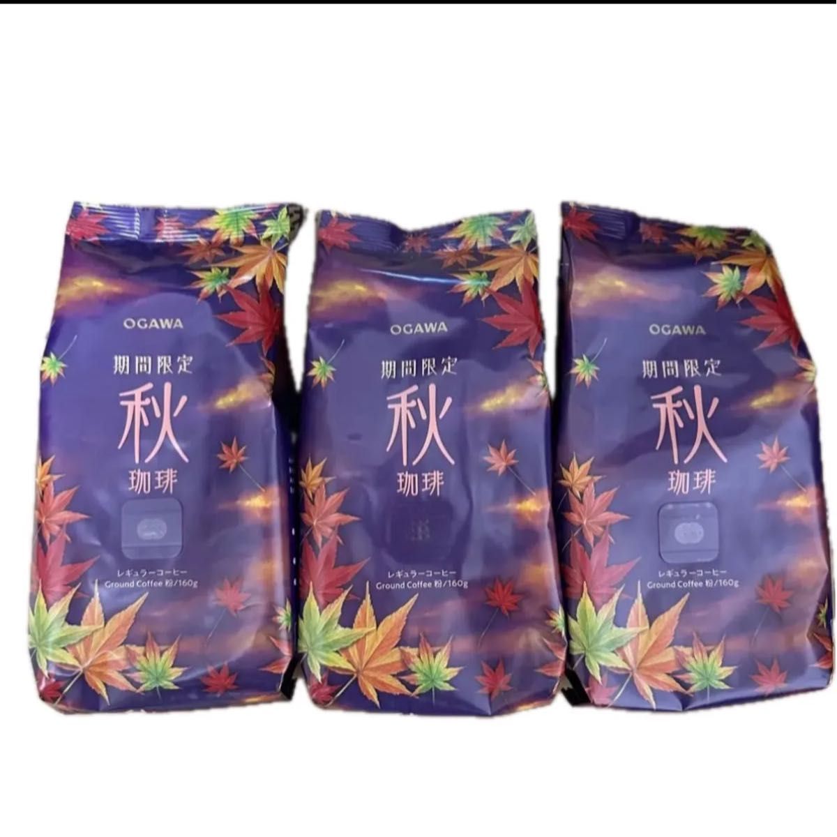 小川珈琲160g×3袋 コーヒー｜Yahoo!フリマ（旧PayPayフリマ）