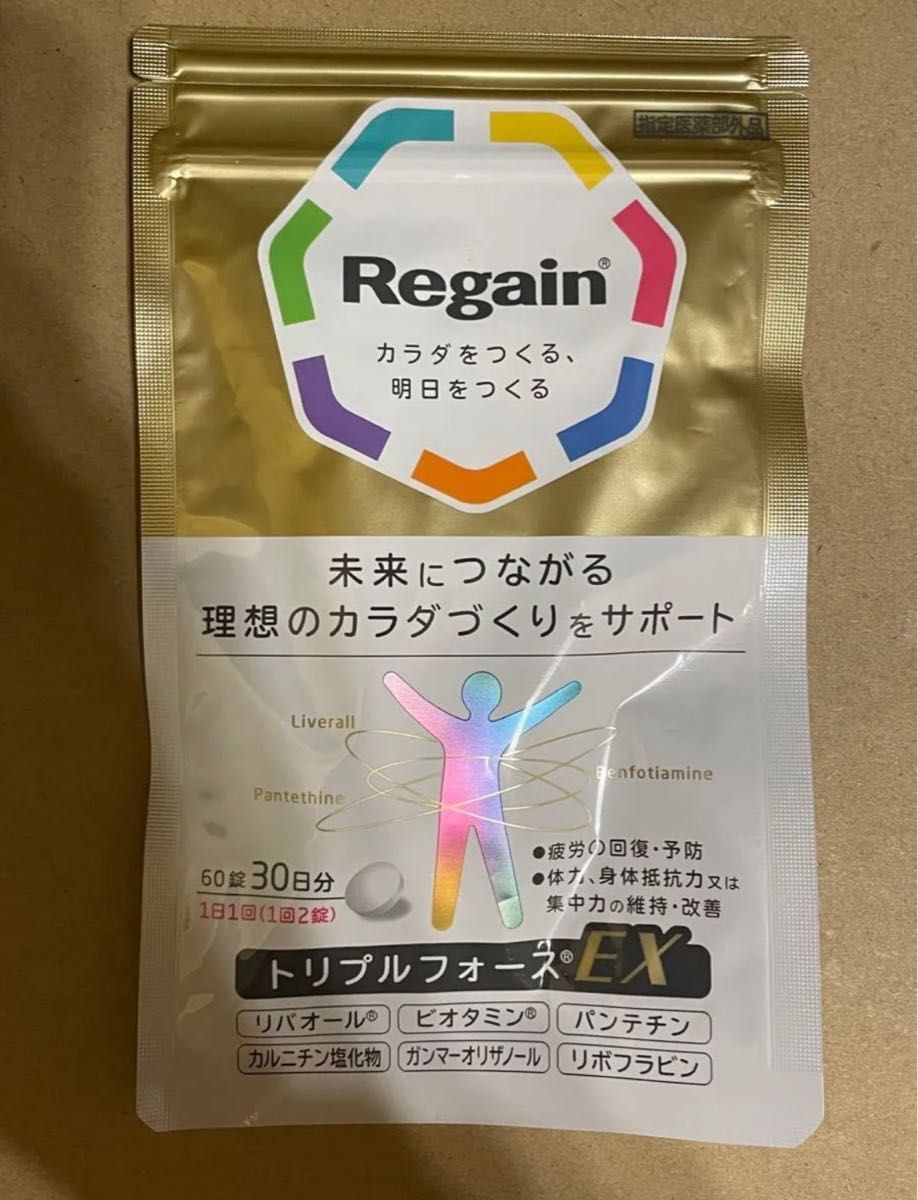 リゲイントリプルフォースEX｜Yahoo!フリマ（旧PayPayフリマ）