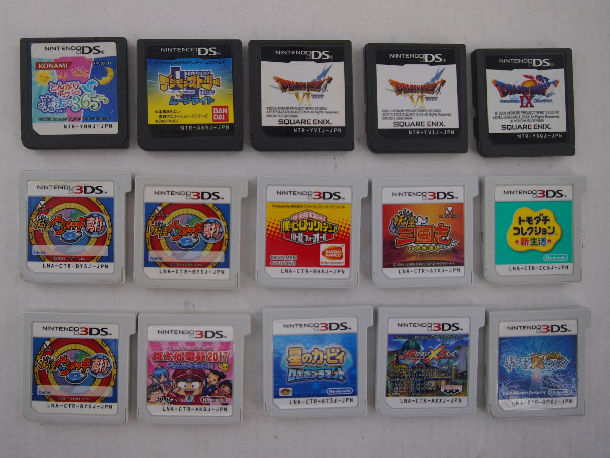 19 NE/ DS 3DSソフト ケース無しまとめ 0321525(ニンテンドー3DS専用ソフト)｜売買されたオークション情報、yahooの商品情報をアーカイブ公開 - オークファン ...